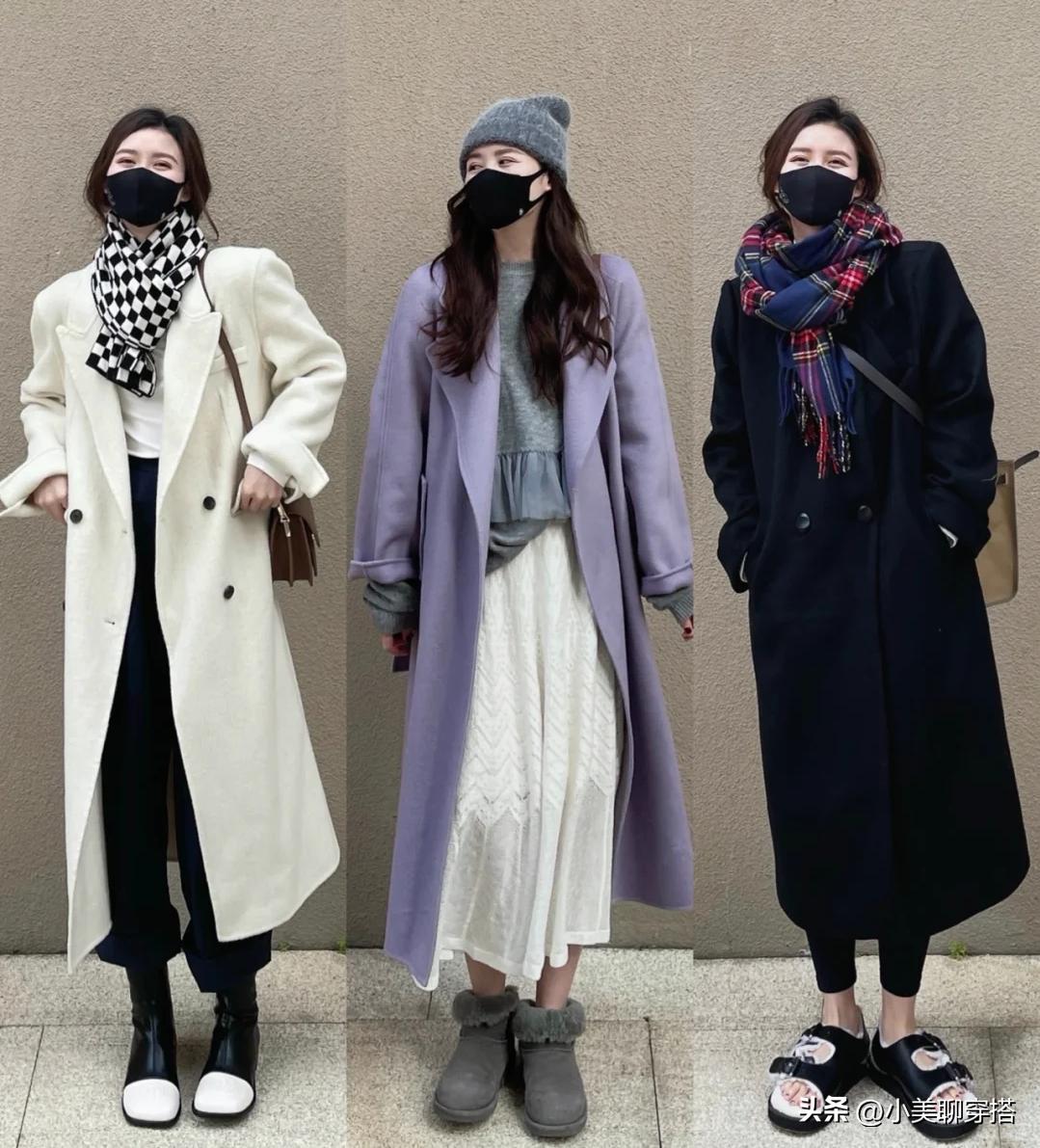 Why do other people wear coats that are more fashionable than you?Coat ...