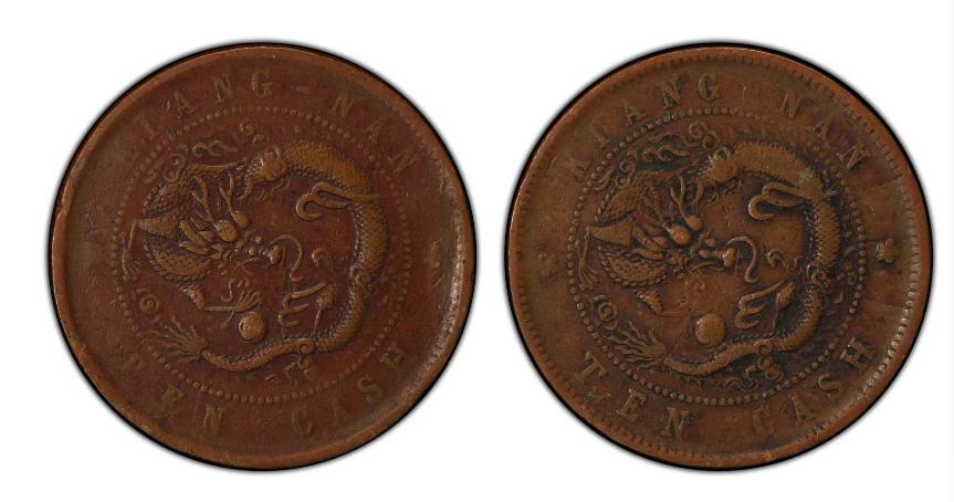 It is rare to see a good variety of copper rounds, copper rounds with a ...