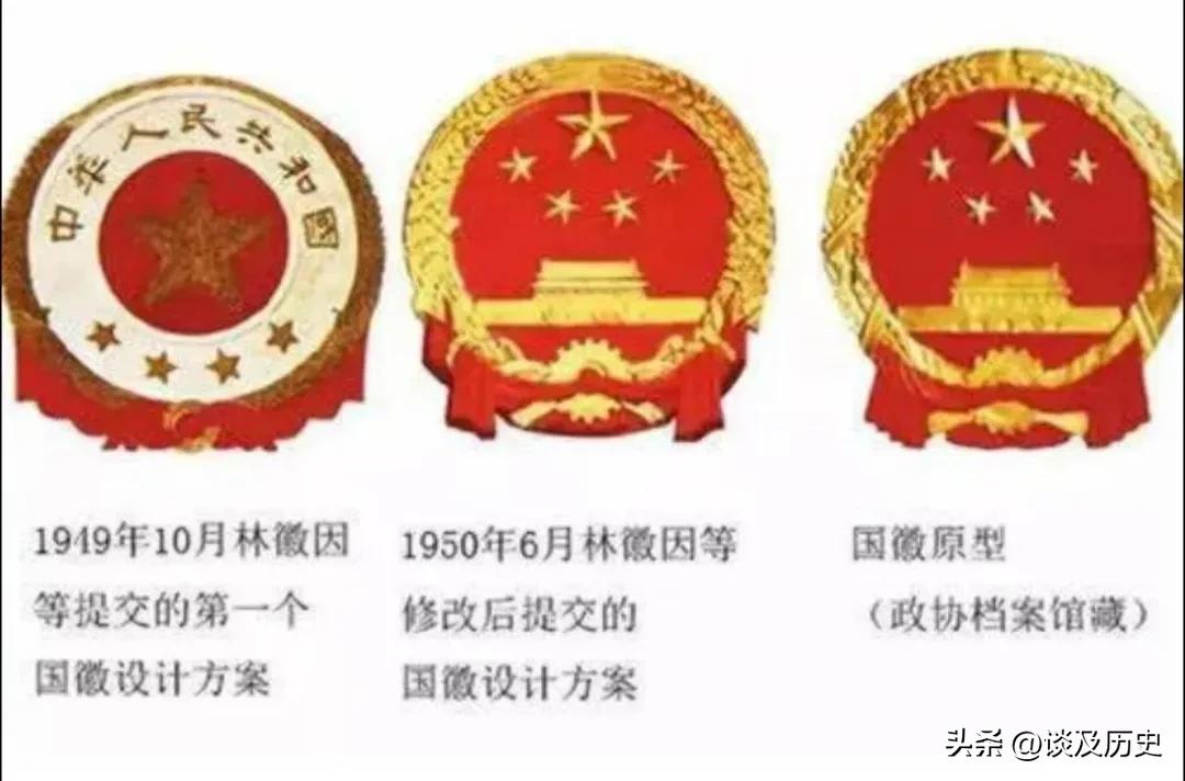 Why does the national emblem not use Kanggan lines, but Han and Tang ...