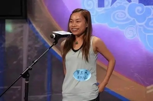 Sister Feng, the first generation of Internet celebrity in the Mainland ...