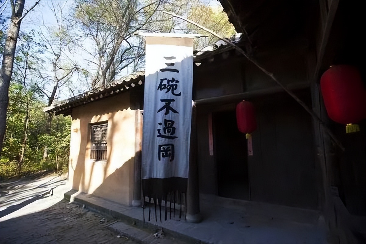 The wine flag of the same wine culture - iNEWS