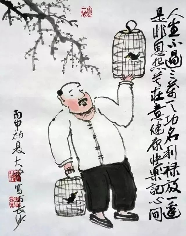 This group of "early autumn" limericks!It's so funny, humorous and ...