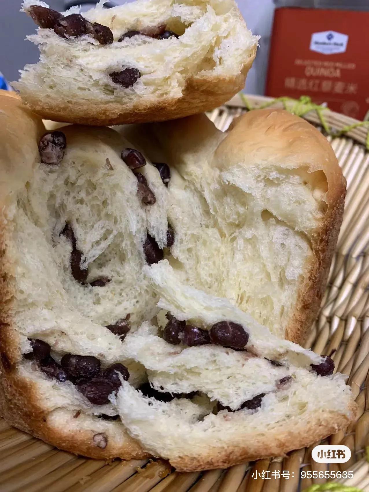 Homemade Honey Bean Bread with Chinese French Noodles and Bread Machine ...