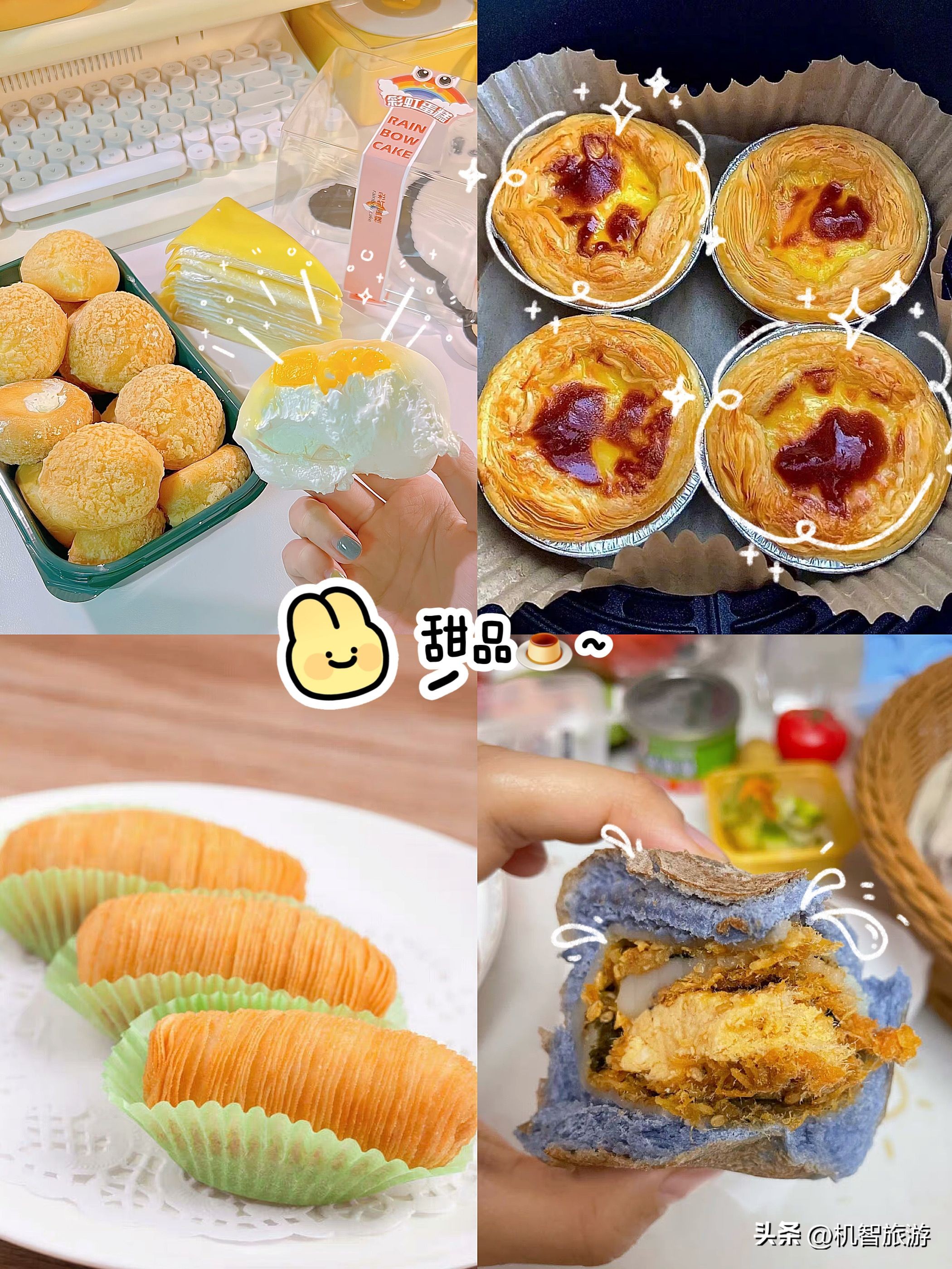 Eat all over Rizhao, explore restaurants and share recently, and stay ...