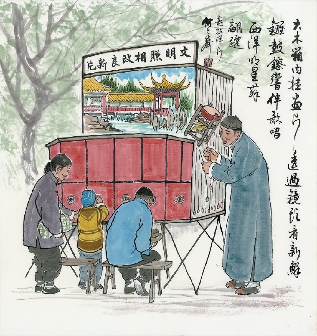 The long-gone foreign film: the "local film" in the old Yantai era, the ...