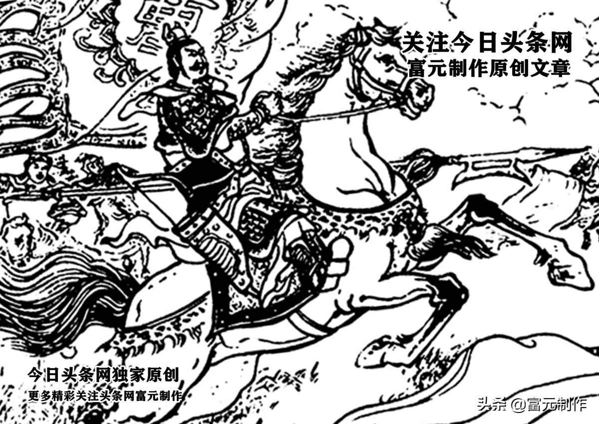 The brave Guan Ping who fought against Pang De and the incomparably ...