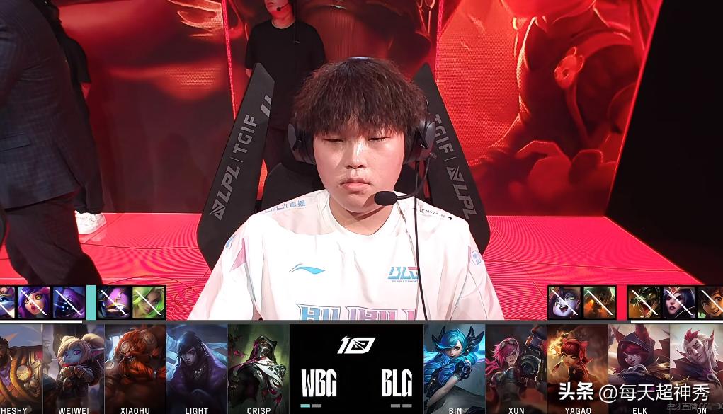 Elk staged a highlight moment, BLG defeated WBG in a key game, Theshy was unable to recover - iNEWS