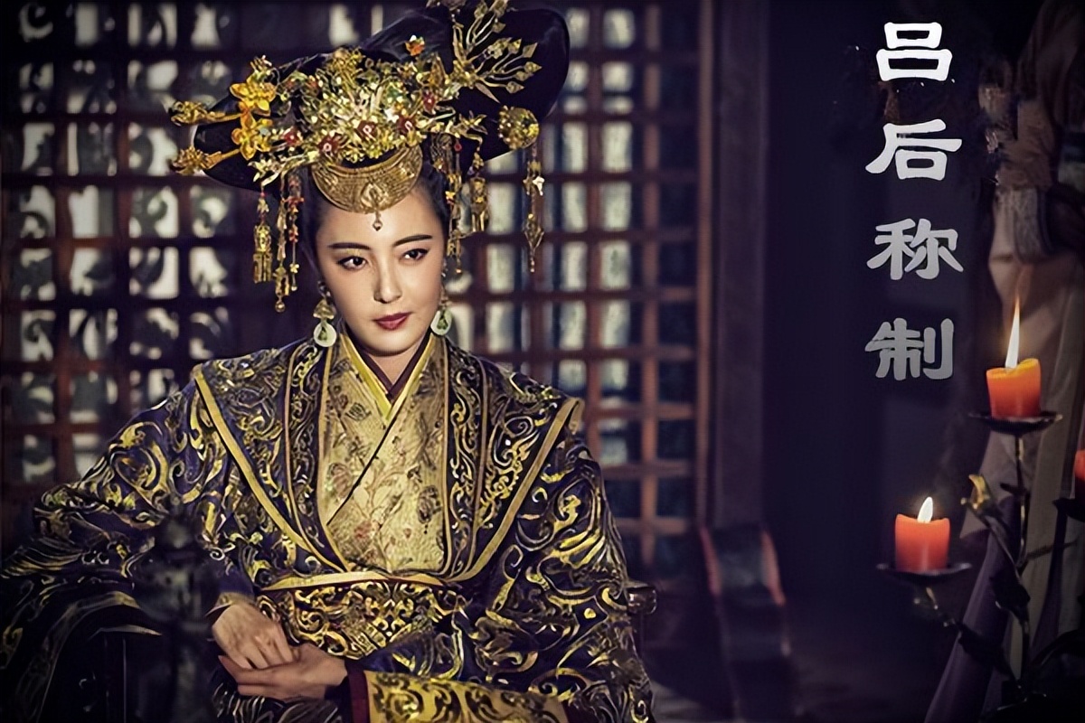 The six most ruthless and vicious women in Chinese history, the first ...