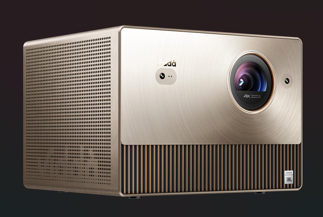Vidda three-color laser projector allows you to easily own an outdoor ...