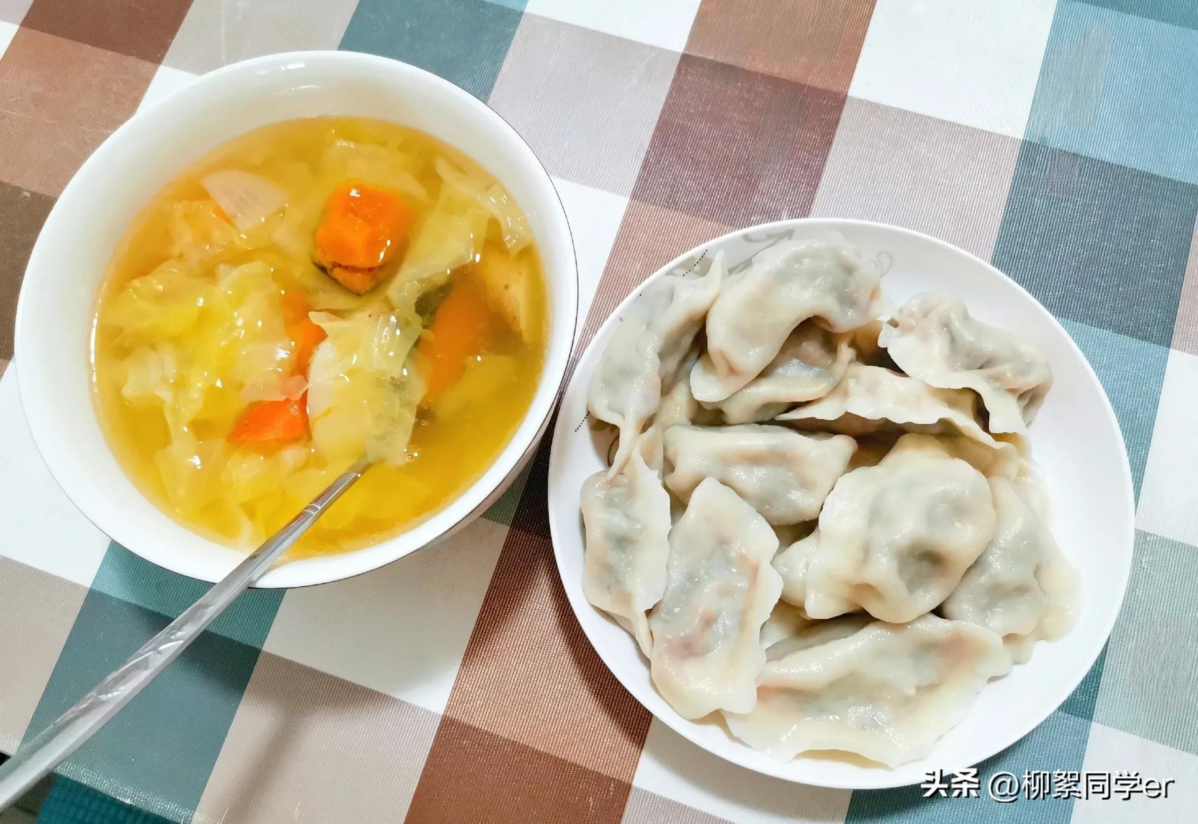 "Harvard Vegetable Soup" does this, don't be too delicious~ - iMedia