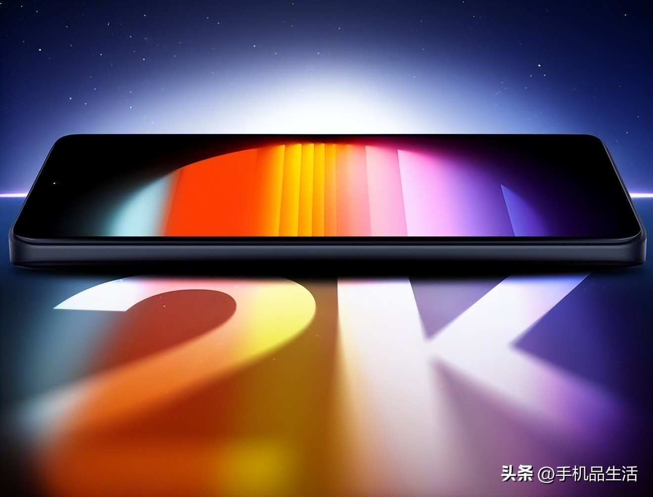 The 2K screen resolution claimed by mobile phone manufacturers does not ...