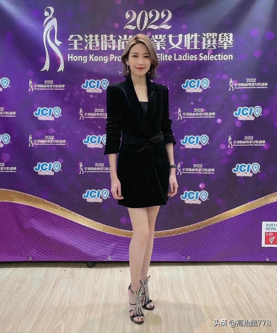 Yao Ziling | Tang Shiyong | Chen Wei | Li Jiaxin | - iNEWS