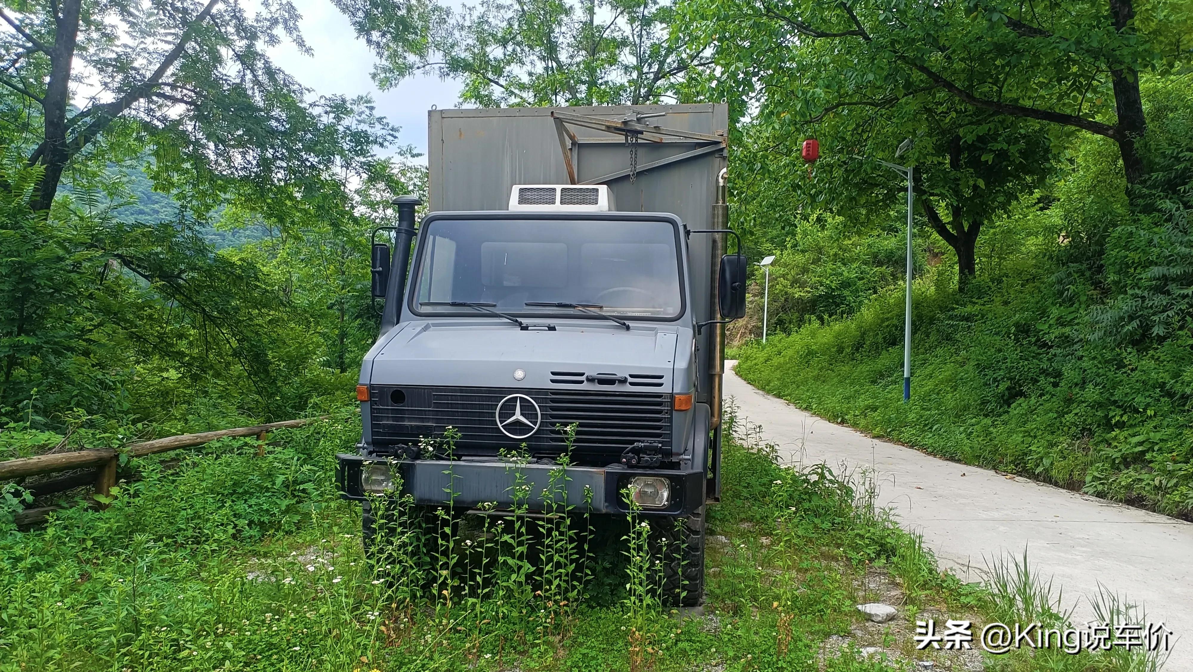In the depths of the mountain, I came across a "suspected" abandoned ...
