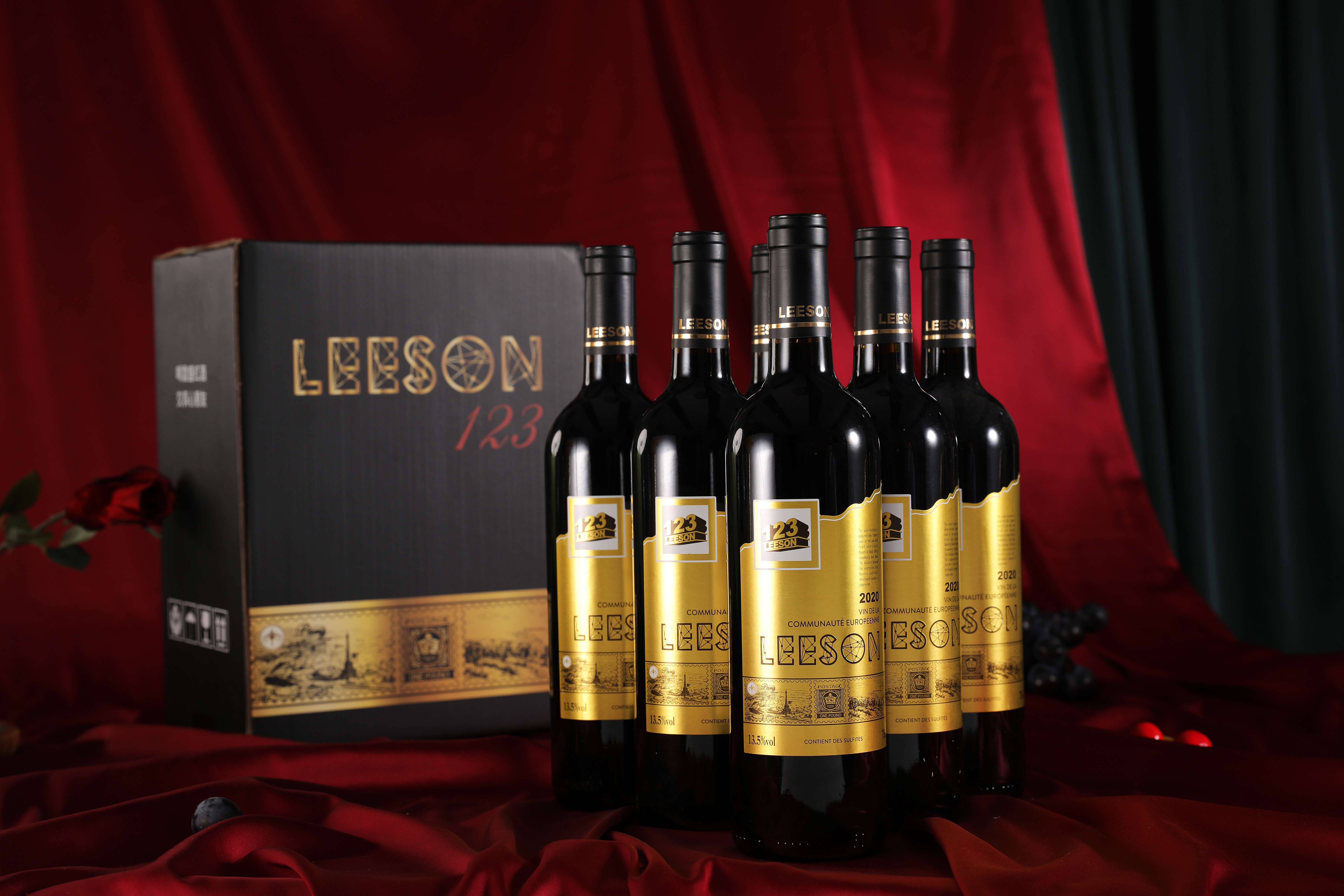 These red wines, Leisheng Red Wine will help you find your "MR. Right ...
