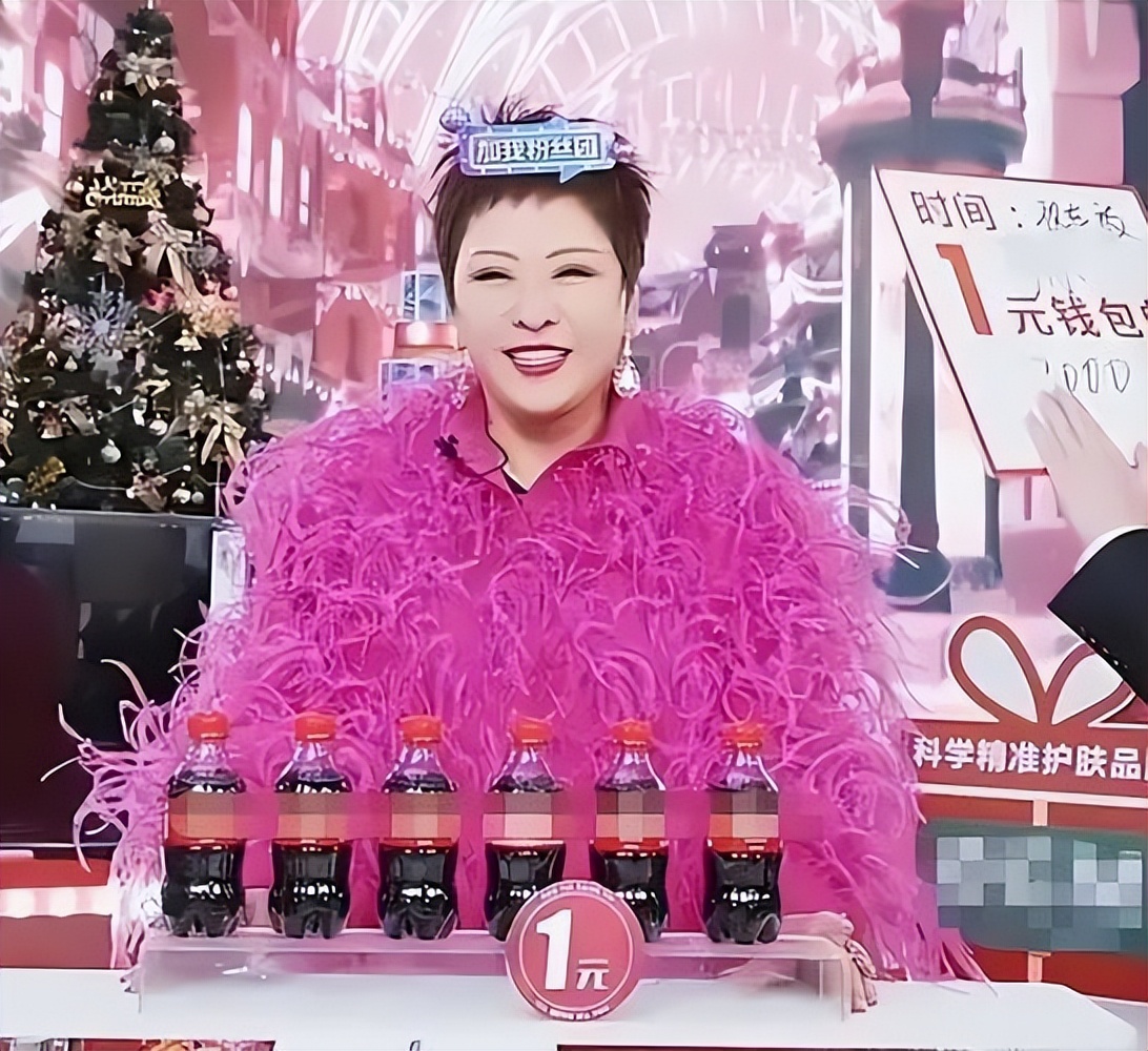 Xiangtai Chen Lan, I deserve everything - iMedia