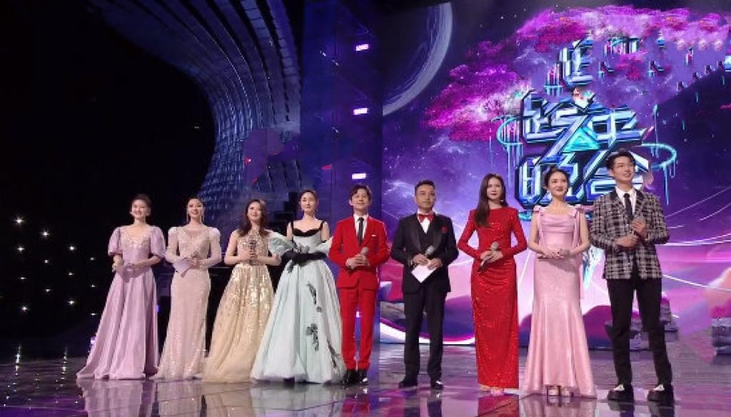 Why is the New Year's Eve party gradually unwatched?Yang Zi faked ...