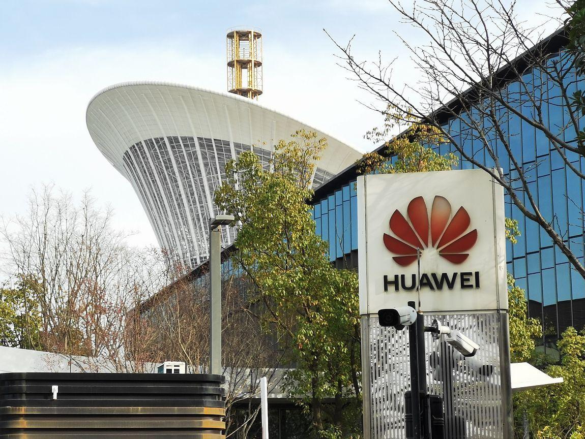Only 1% of U.S. components are left, and Huawei's 5G small base station ...
