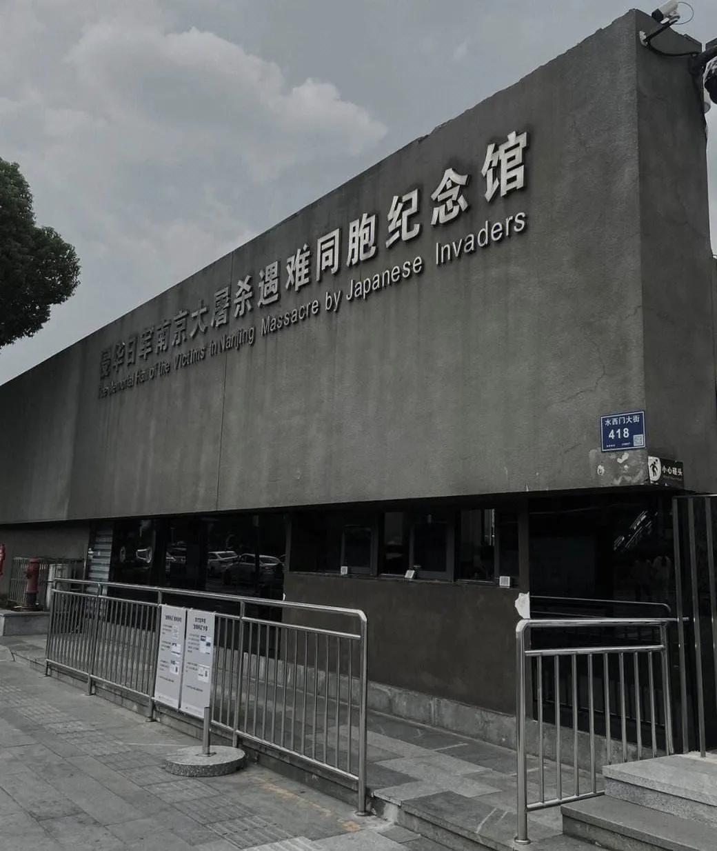 Nanjing Cuisine Part 1: Duck Blood Vermicelli Soup - iNEWS