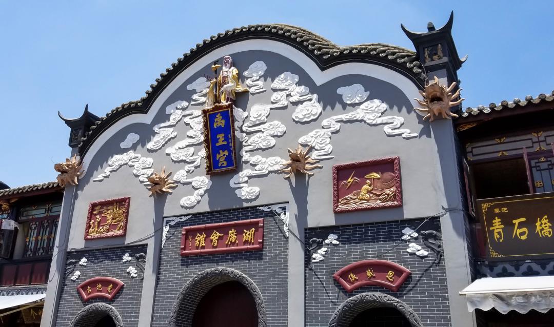 "Luodai Ancient Town" The first Hakka town in western China - iNEWS