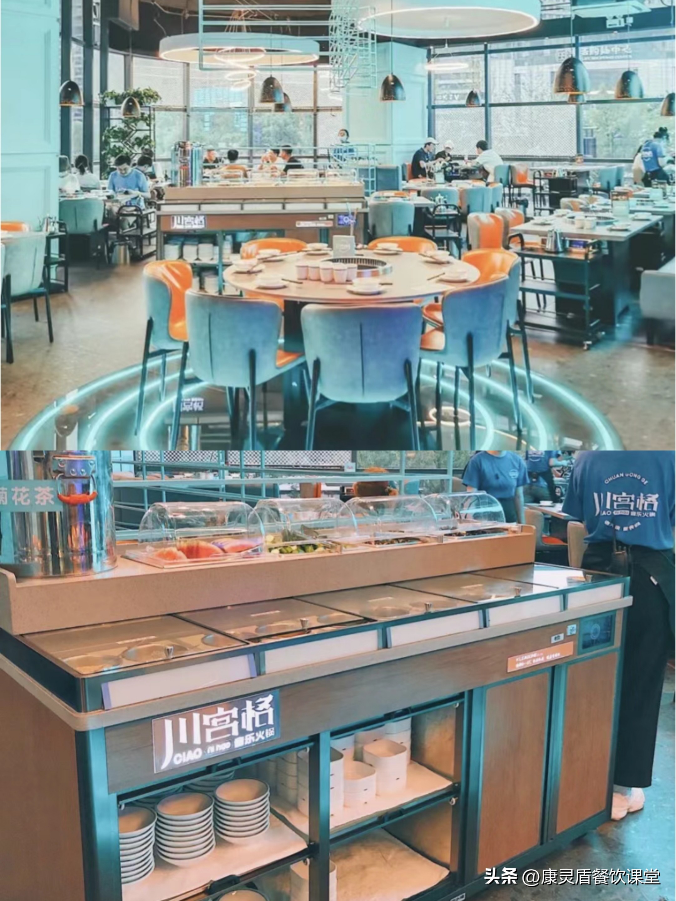 9 themed restaurant small table designs, full of atmosphere! - iMedia
