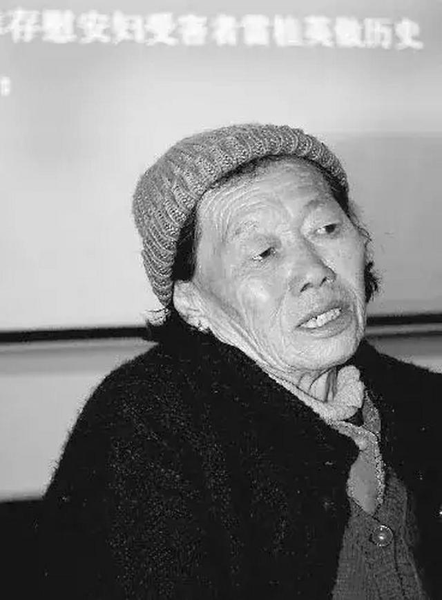 Lei Guiying, a survivor of the Nanjing Massacre, was spoiled by the ...