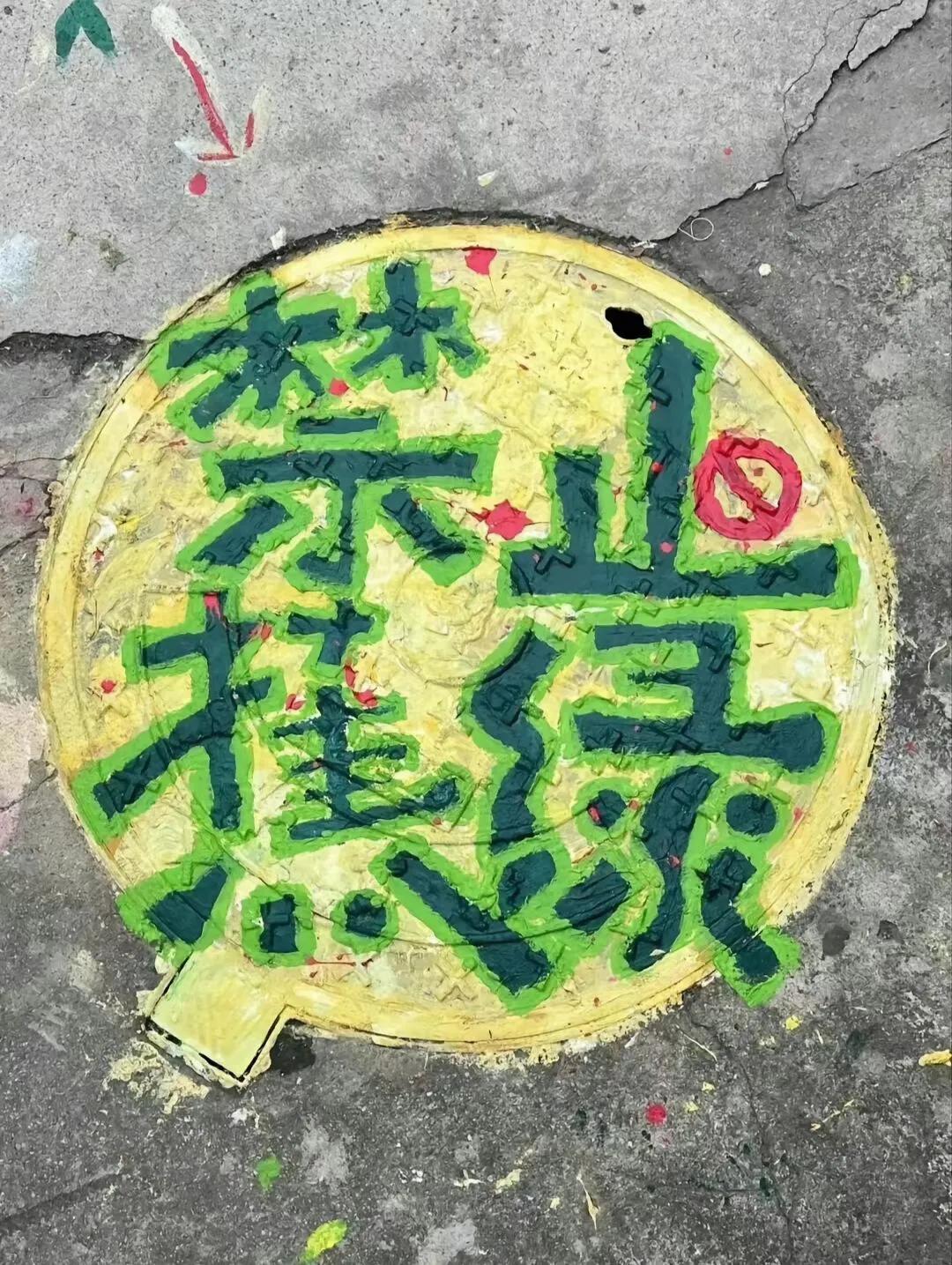 適合發朋友圈的文案 資訊咖