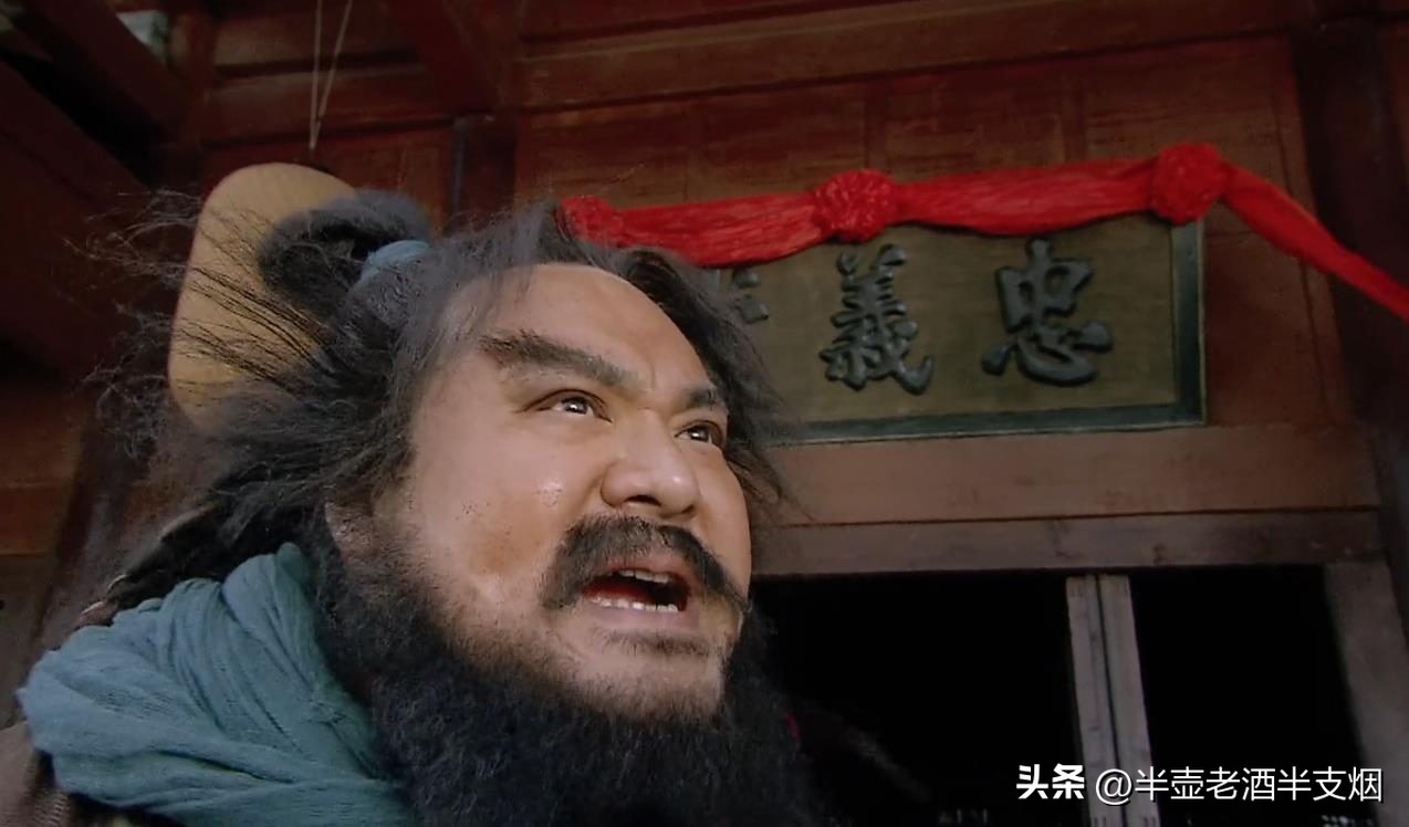 Lu Zhishen was helpless to Gongsun Sheng: Li Kui committed seven ...