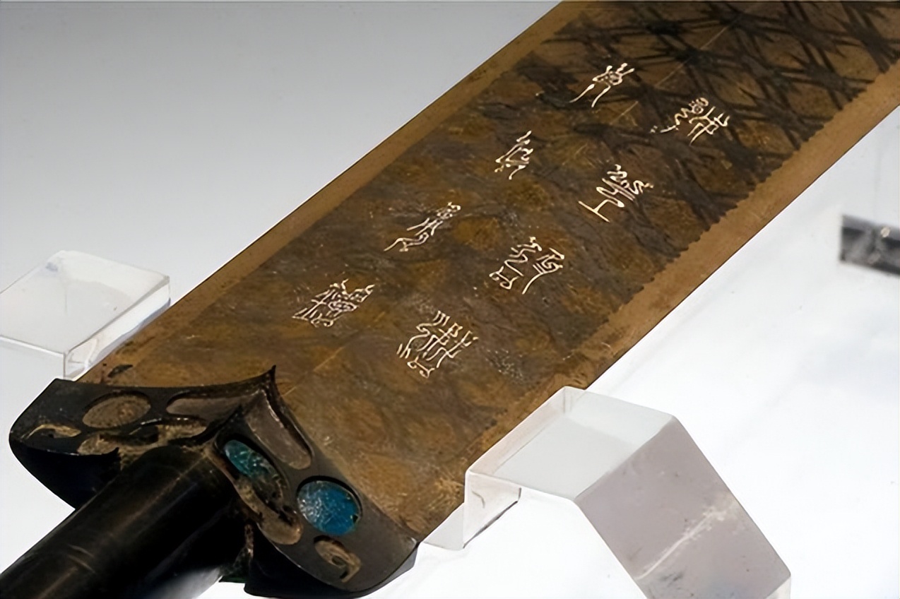What is the significance of the Goujian Sword, a miracle of ancient ...