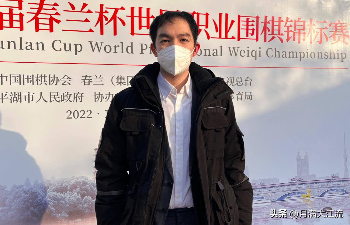 If Li Xuanhao can't explain clearly, then Kong Jie, who swept South ...