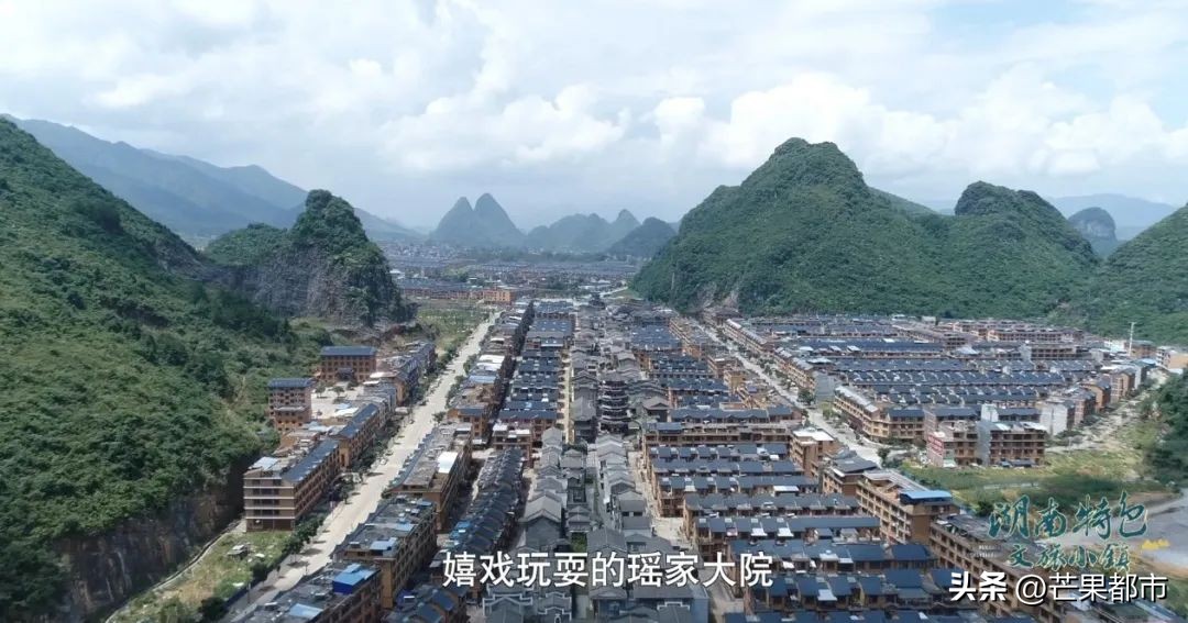 Walk!Go to a "poetry and distance"!This beautiful Yao city at the ...