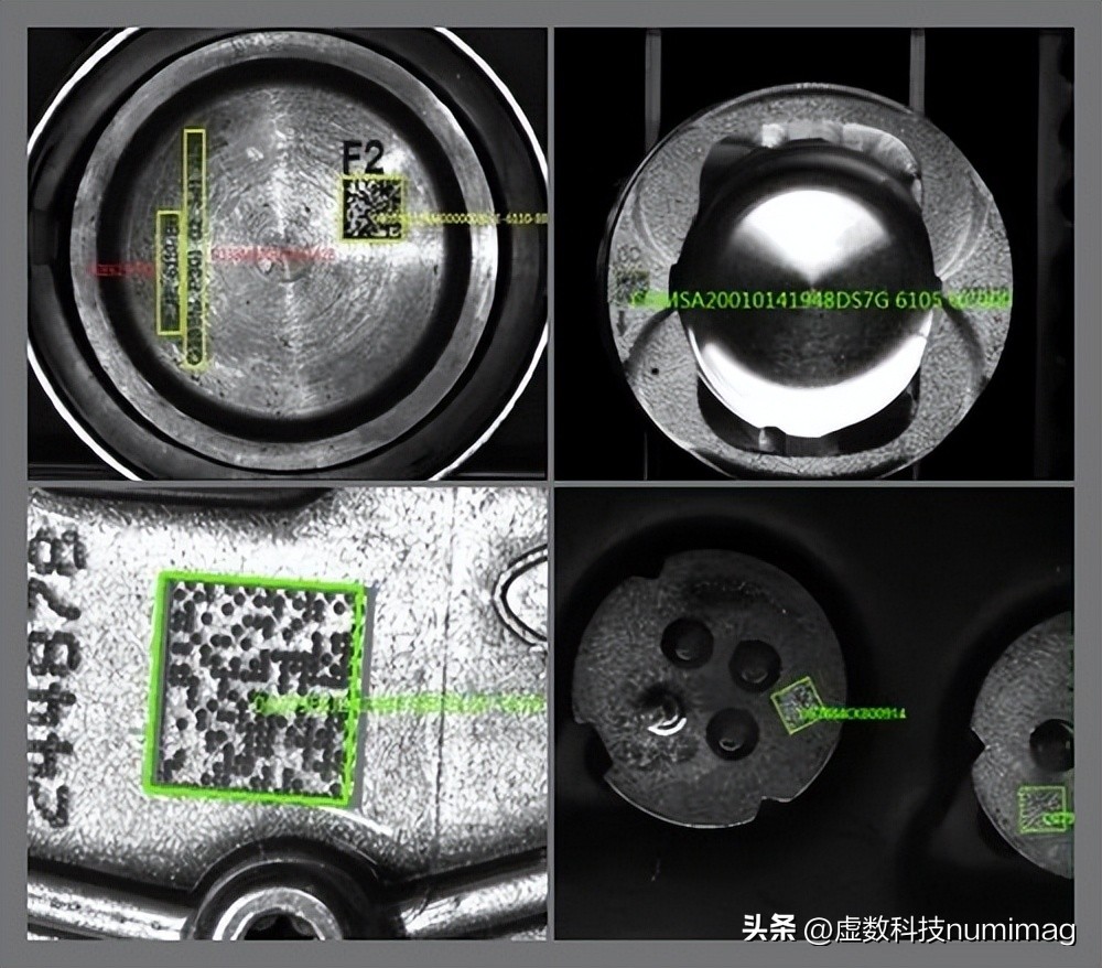 Machine Vision Barcode Reader - iNEWS