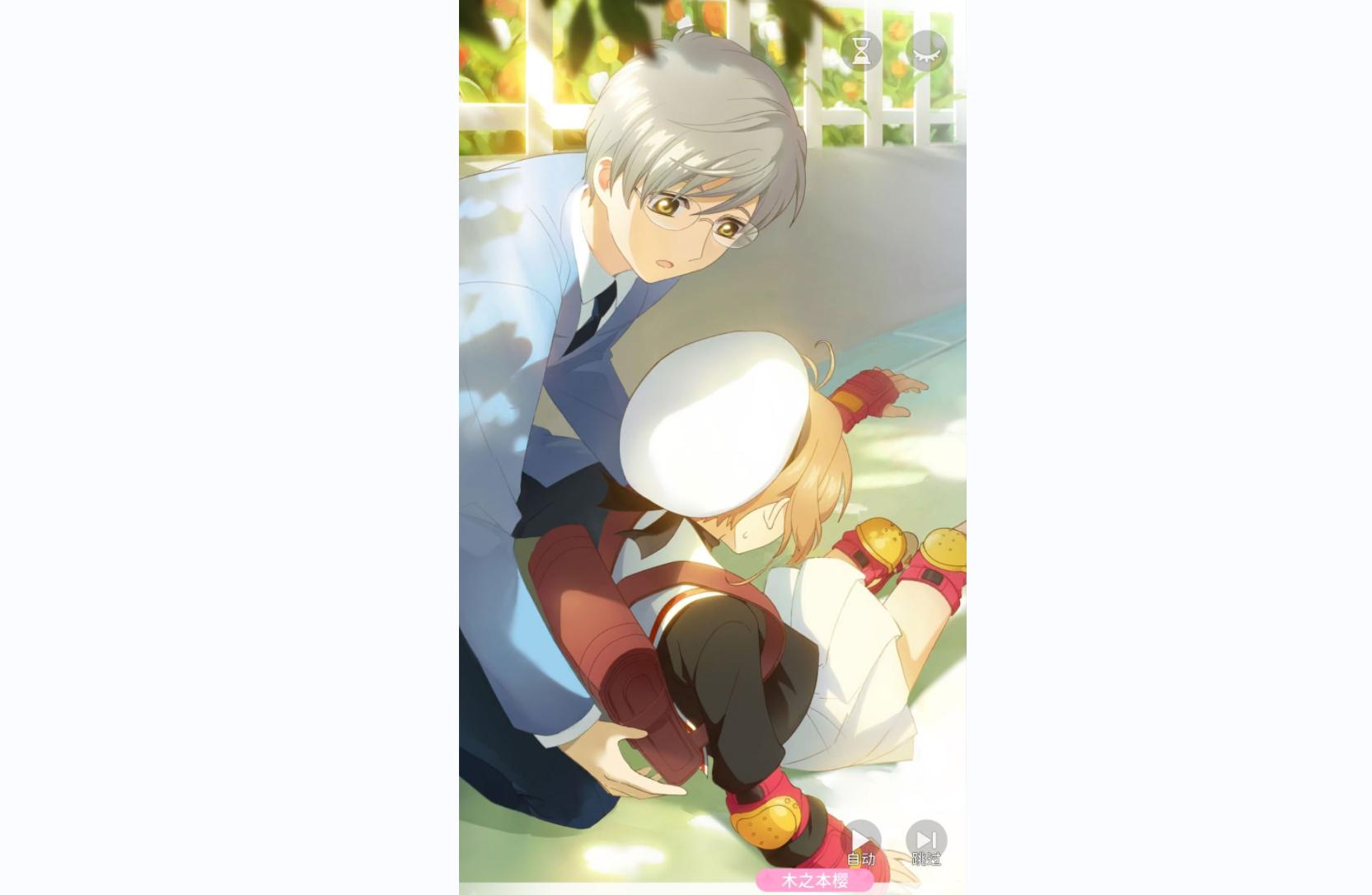 "Cardcaptor Sakura Transparent Card Chapter" genuine IP mobile game is ...