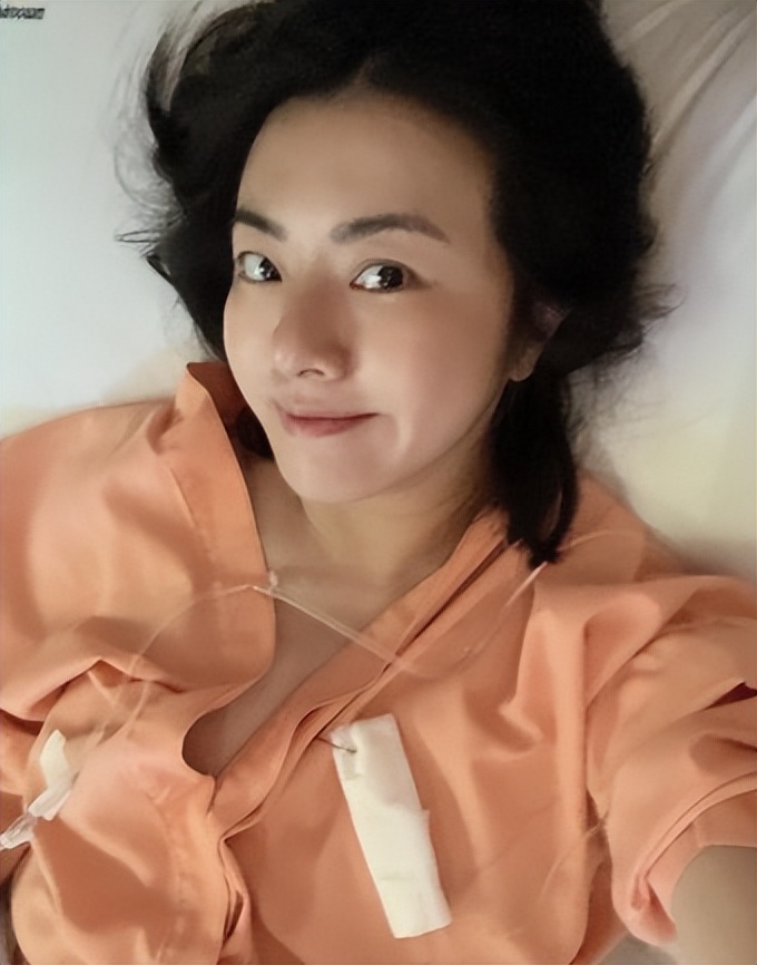 The 40-year-old actress officially announced that she was giving birth ...