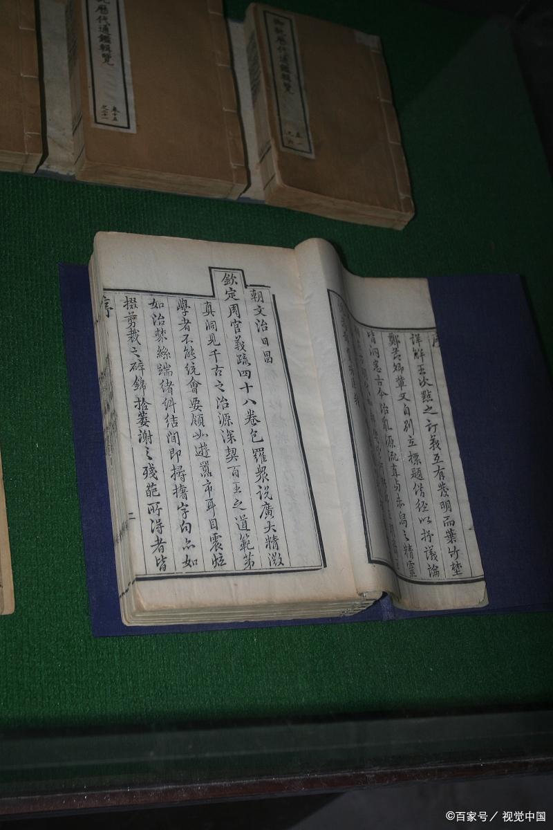 How should people obey the fate? "Zengguang Xianwen": "Everything is ...