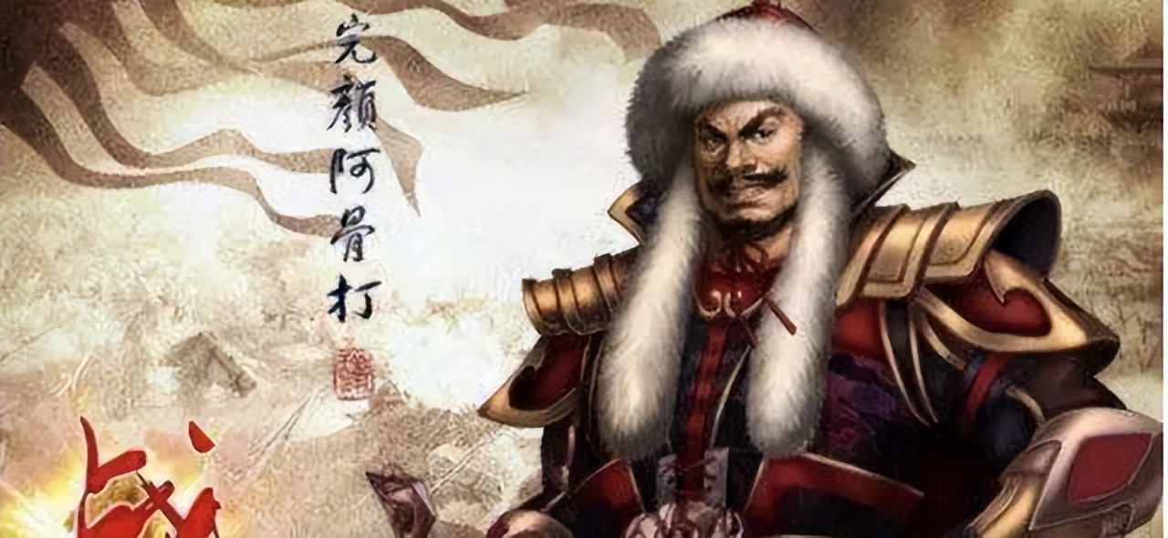 Jin Guo was able to destroy the Northern Song Dynasty and Khitan, but ...