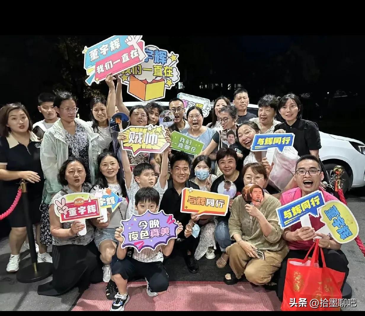 How dare I say it! Teacher Yu and Dong Yuhui's daily trip to Yangzhou ...