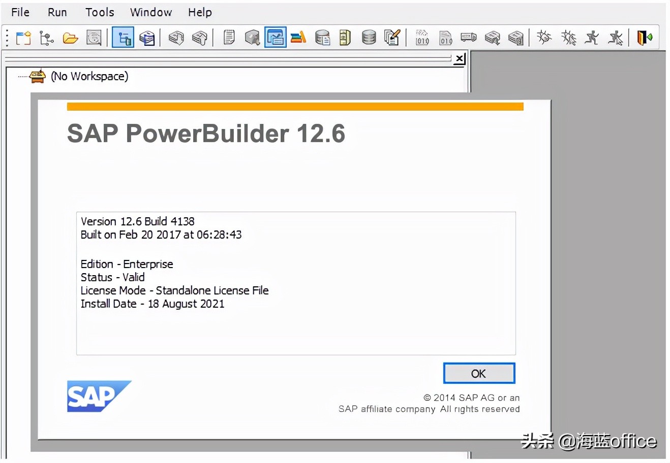 PowerBuilder，從1991年到2022年，近20個版本，經歷了這些變化 - 資訊咖