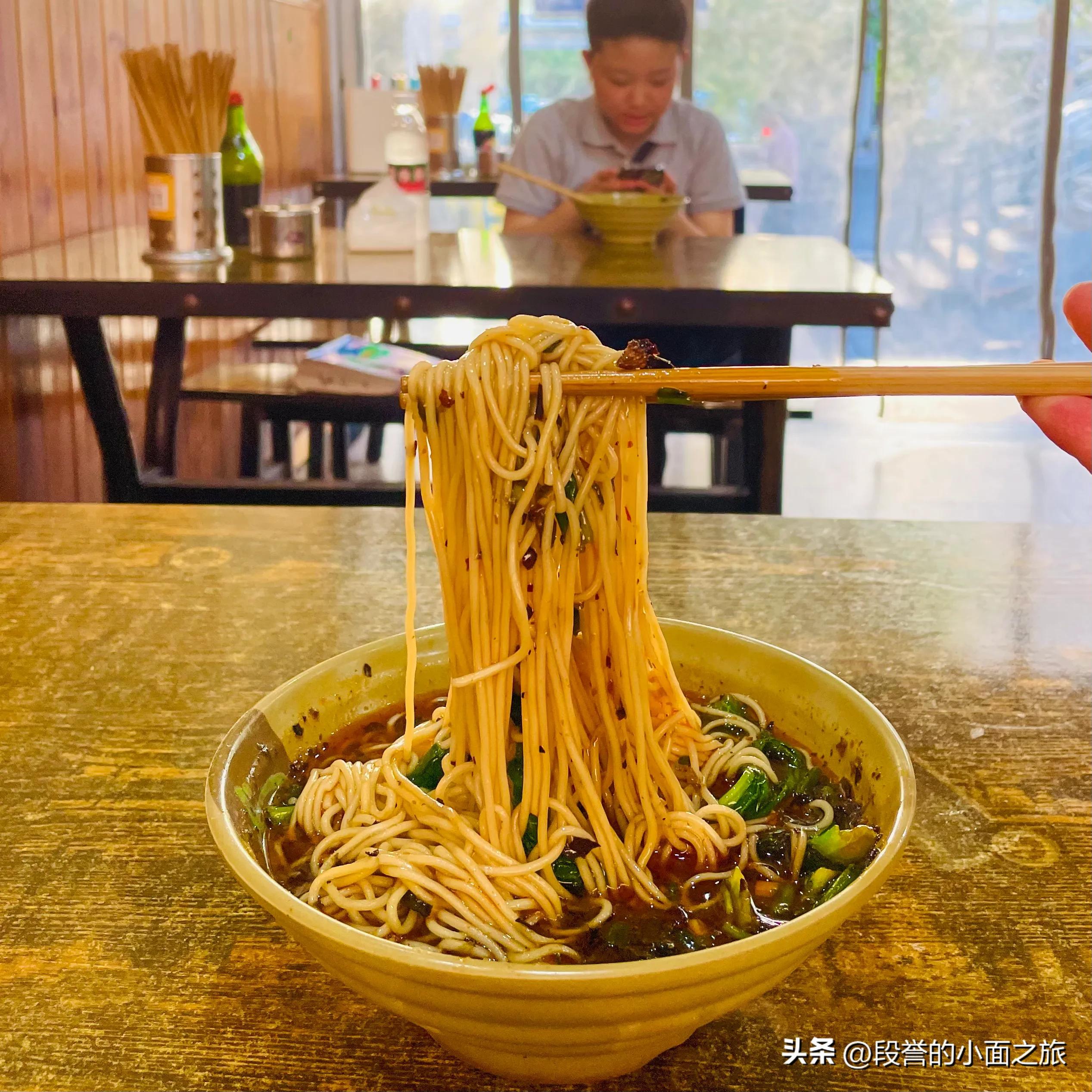 The 344th stop of the small noodle journey: Huang Huang Noodle ...