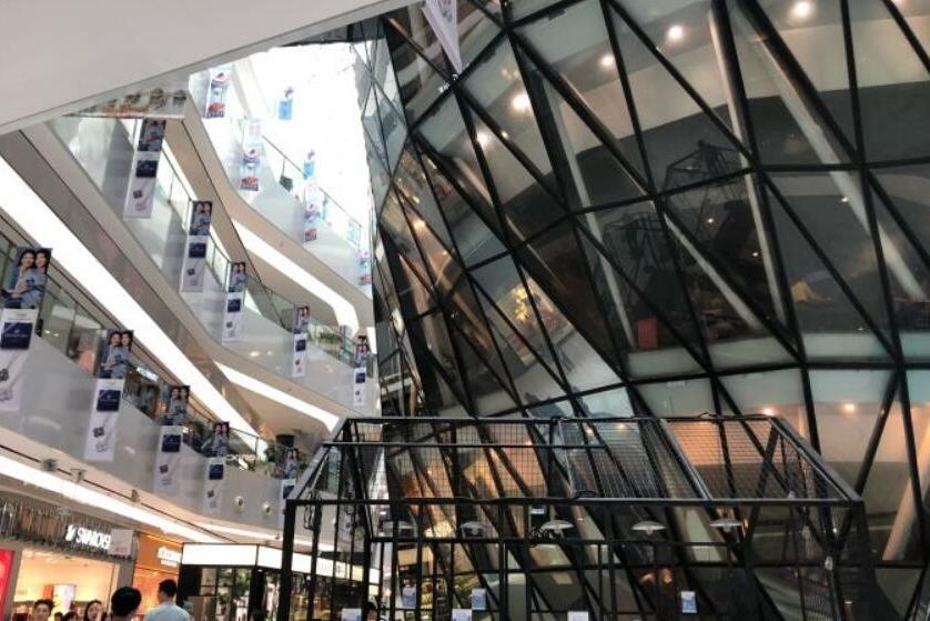 Beijing Dongcheng Dongzhimen South Street Shopping Center: Raffles City ...