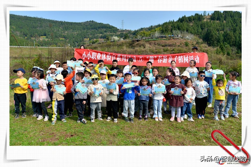 Capture the beauty of spring, parent-child "fun" spring outing~ - iNEWS