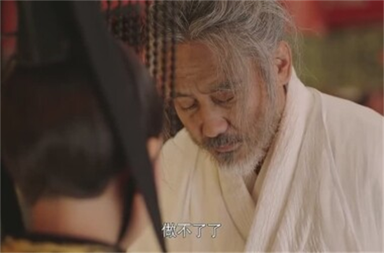 The Three Kingdoms in Troubled Times——The Transition from the Split of ...