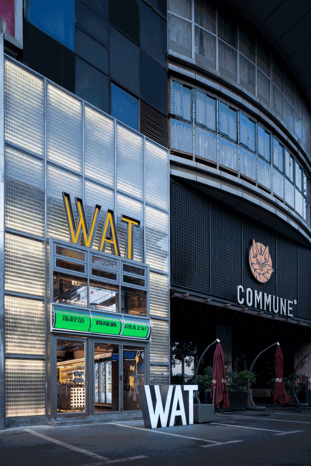 Retail + Catering︱ Such a cool restaurant design is so eye-catching - iNEWS