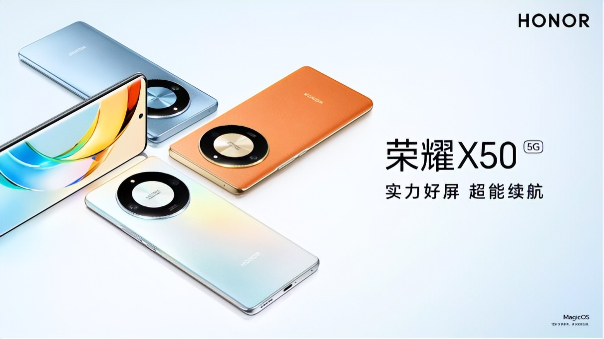 Honor X50 in-depth experience: not only thin and light and long battery ...