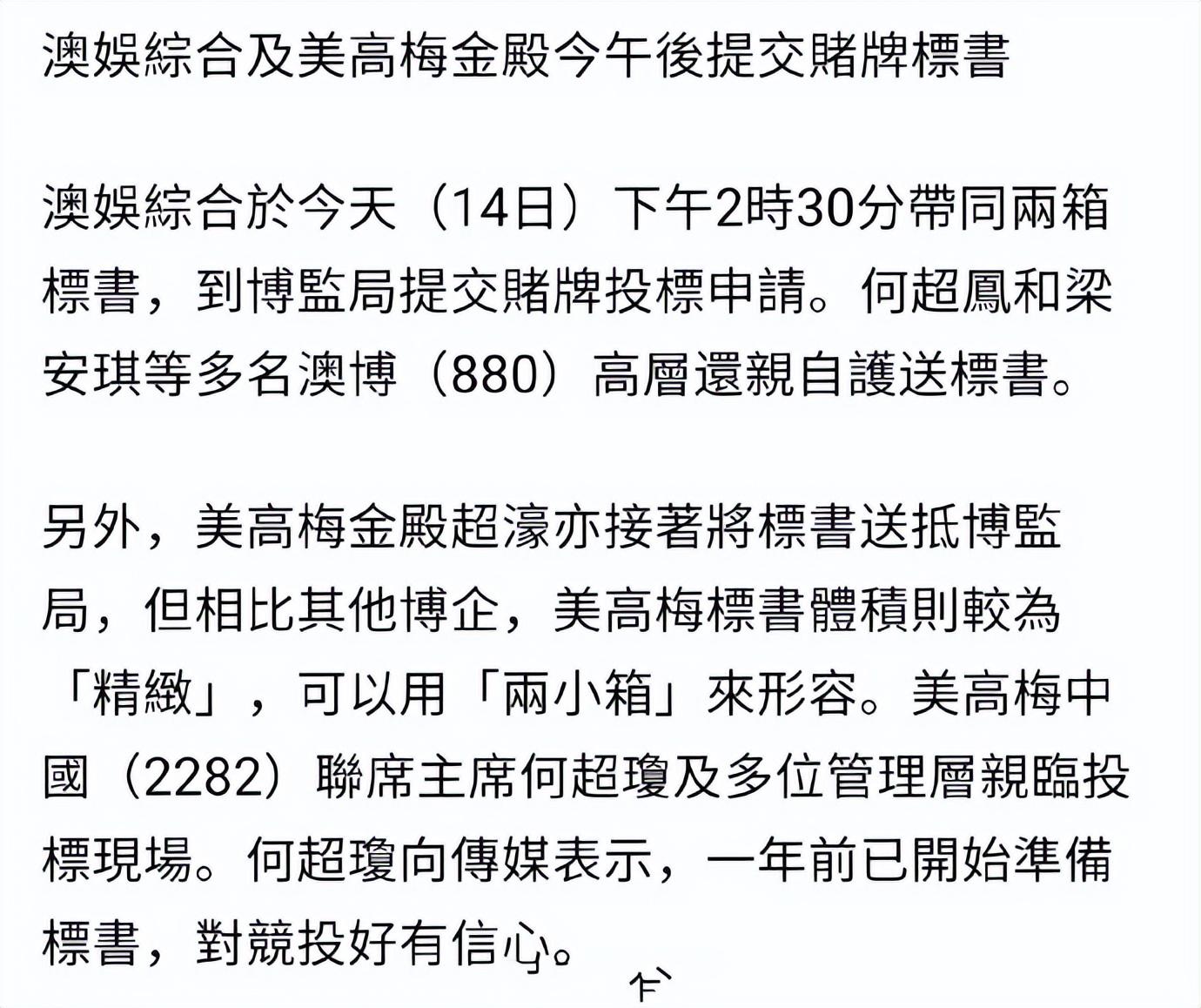 Liang Anqi was met by chance, and her appearance without makeup was ...