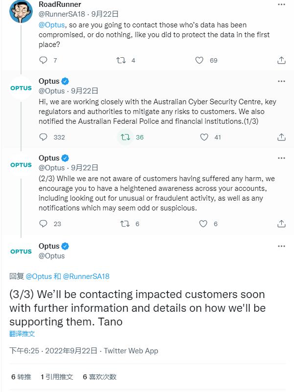 Optus user data breached, about 40% of Australian personal information ...