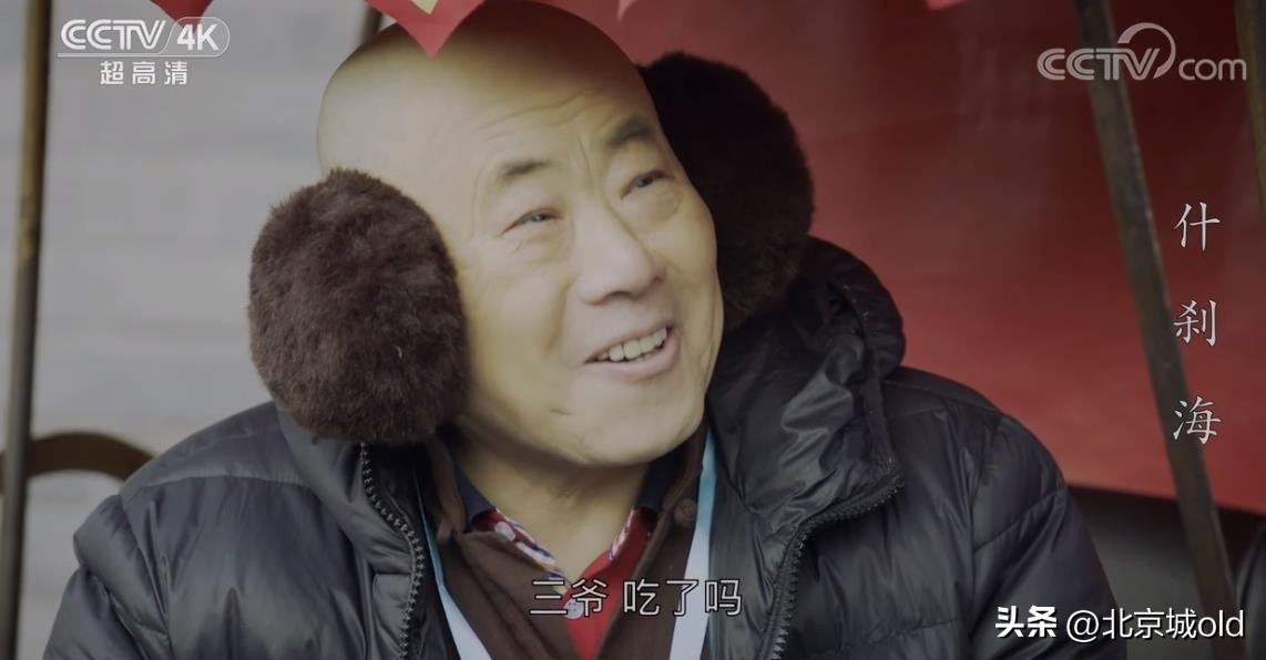 Inventory dozens of time-honored brands in Beijing, talk about the four ...