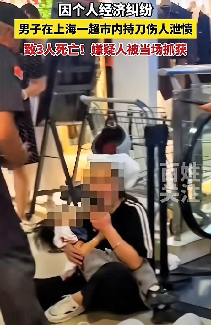 Football stars and billionaires versus quantum computing? Five ...