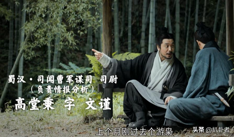 Picking up the melons of "The Wind in Longxi": relationship households ...