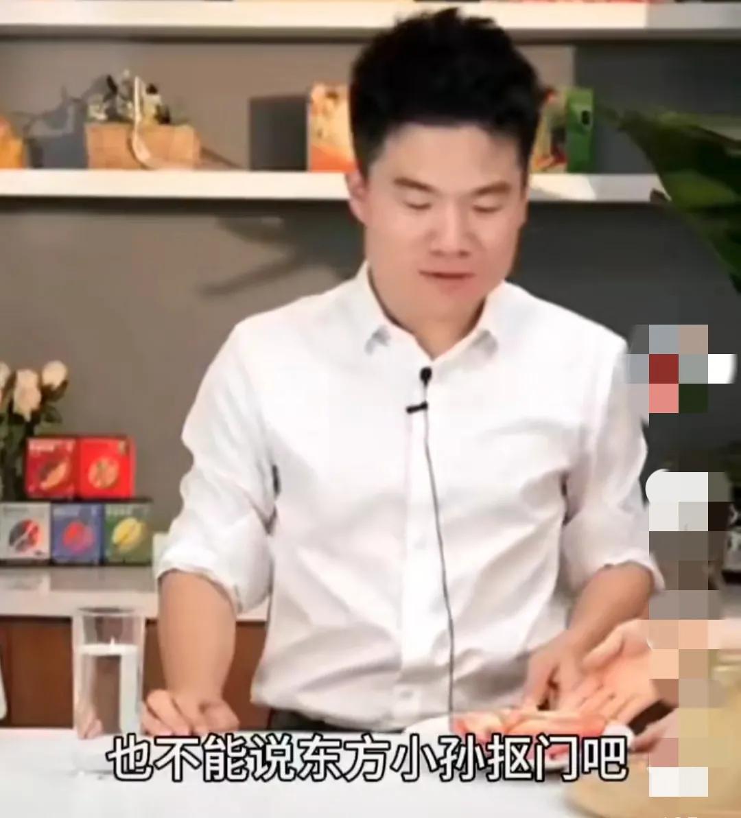 Dong Yuhui resolutely refused to give Sun Dongxu a nickname! Netizen ...