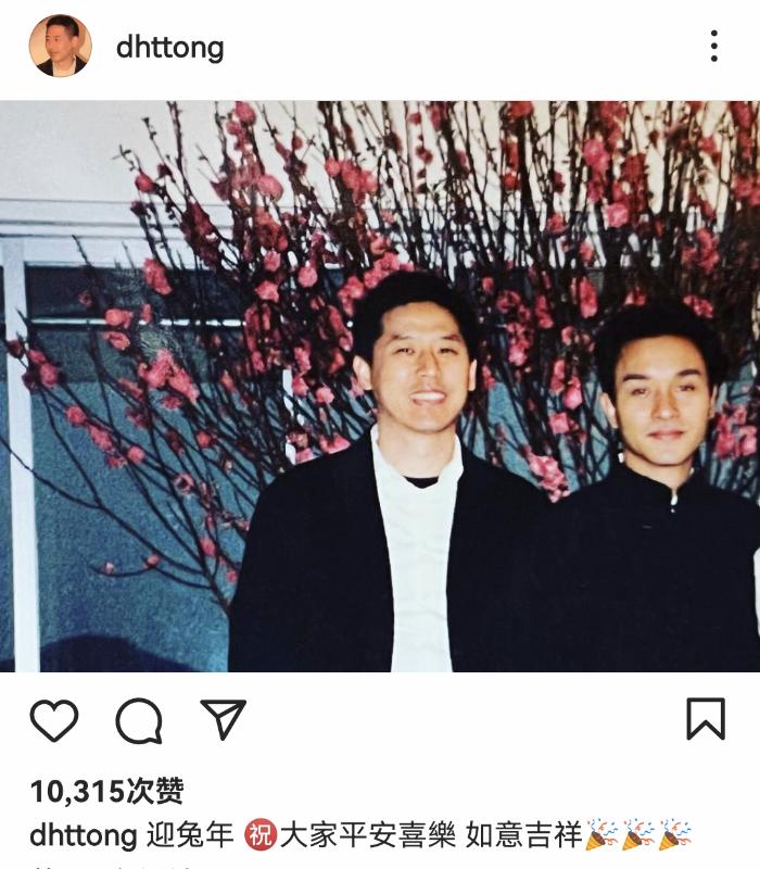 Tang Hede posted old photos with Leslie Cheung on the first day of the ...